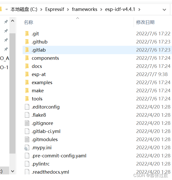 如何编译和开发自己的 AT 工程————ESP32_esp32 本地编译at-CSDN博客