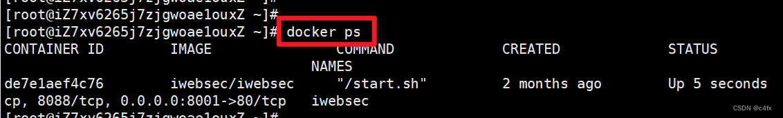XSS漏洞 | iwebsec_iwebsec xss-CSDN博客