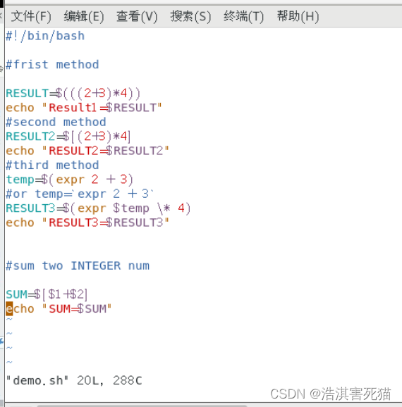 Linux之shell编程linux与shell编程 Csdn博客