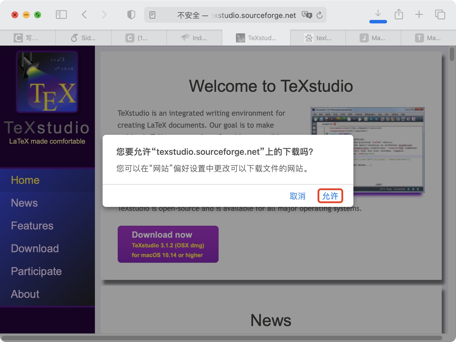 TeX Live + TeXstudio macOS 下载及安装_mac. textstudio 官网下载-CSDN博客