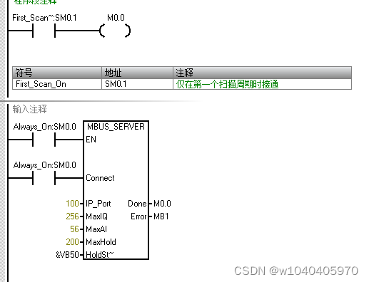 实现s7 200smart通过modbus Tcpip与matlab通讯200smartmodbustcp通讯 Csdn博客