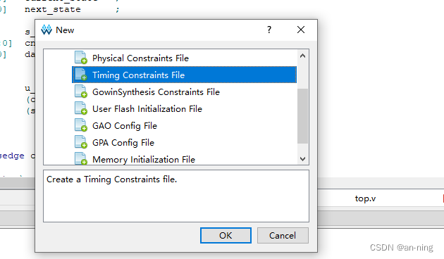 国产高云GoWin软件使用（初级）_gowin timing constraints editor-CSDN博客