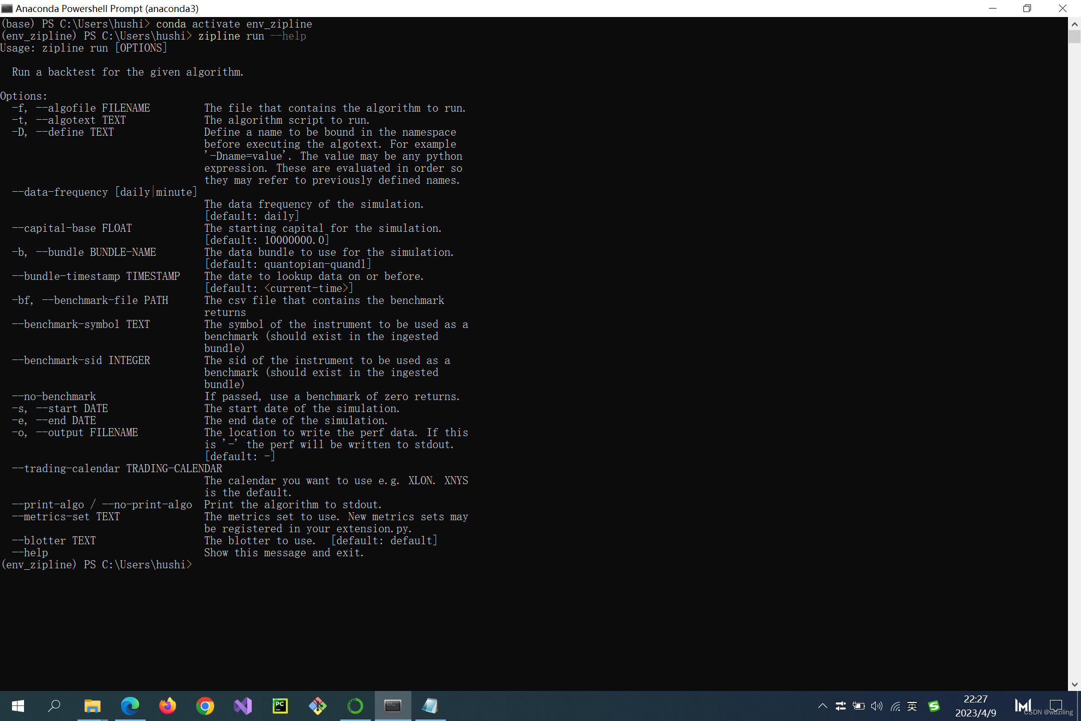 zipline安装过程中的坑_wuziling的博客-CSDN博客