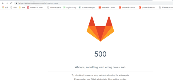gitlab高可用部署方案_gitlab集群部署-CSDN博客