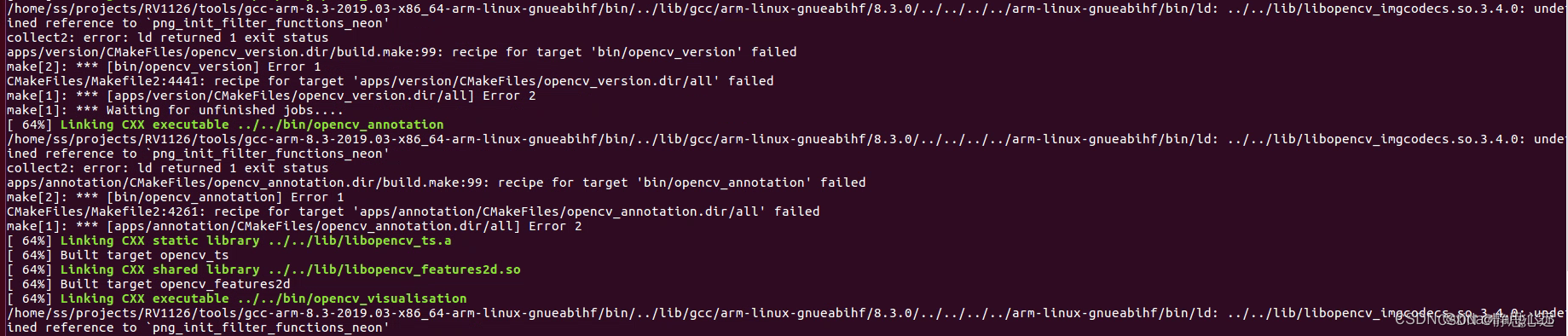 OpenCV交叉编译实现-CSDN博客