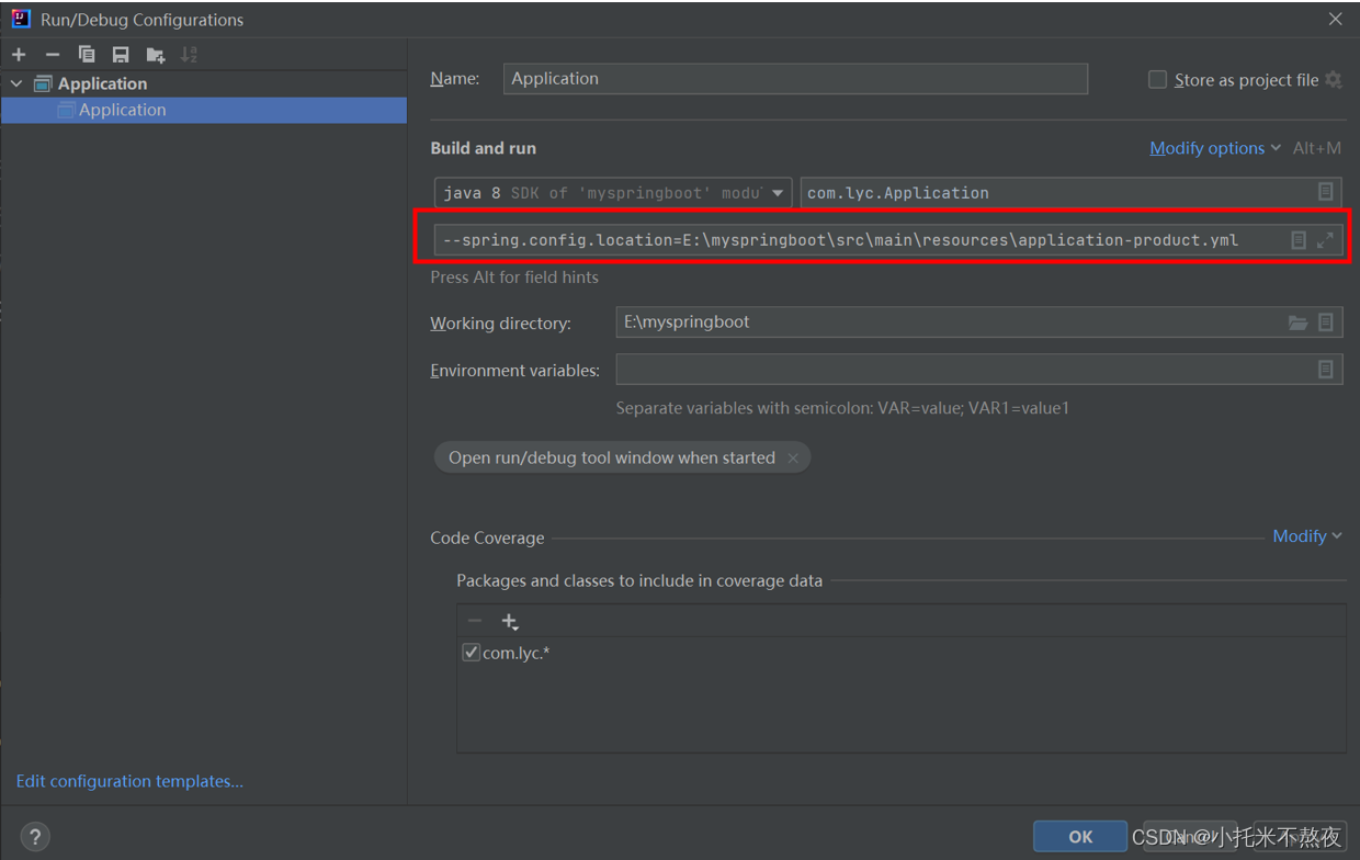 Spring Boot指定配置文件路径springboot指定配置文件路径 Csdn博客