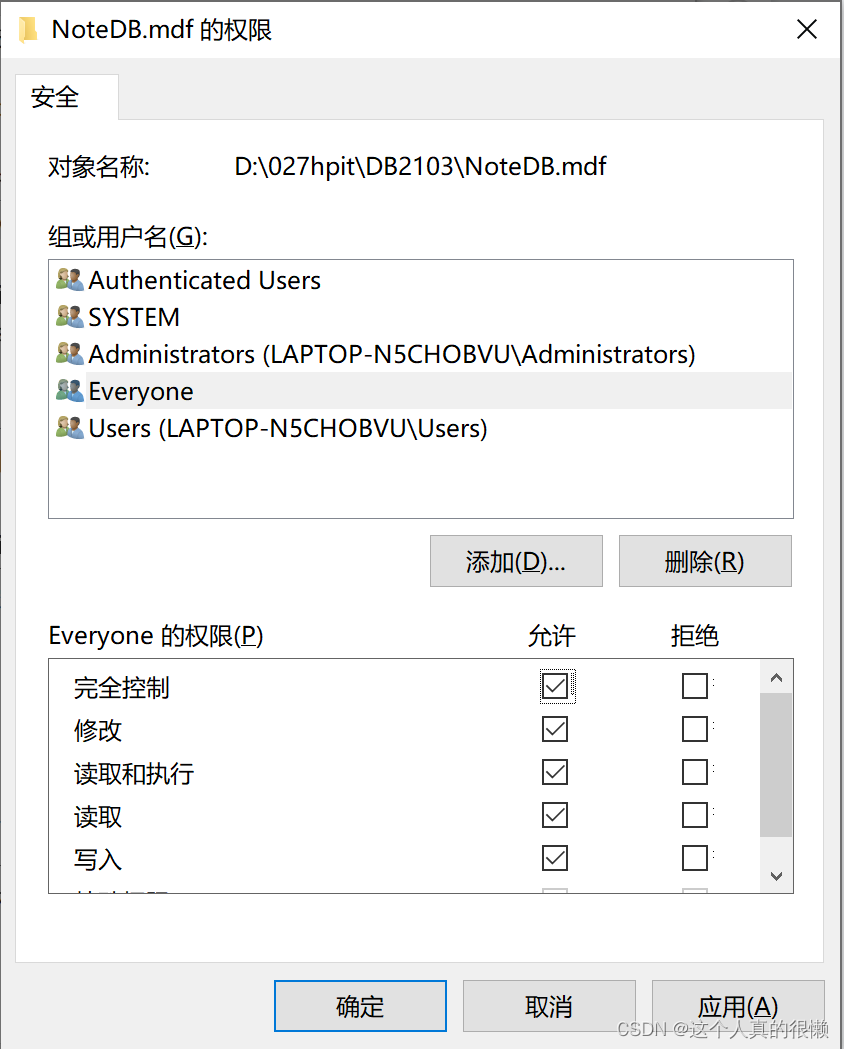 Sqlserver2022附加数据库时报错sqlserver2022 附加老版本数据库 Csdn博客 