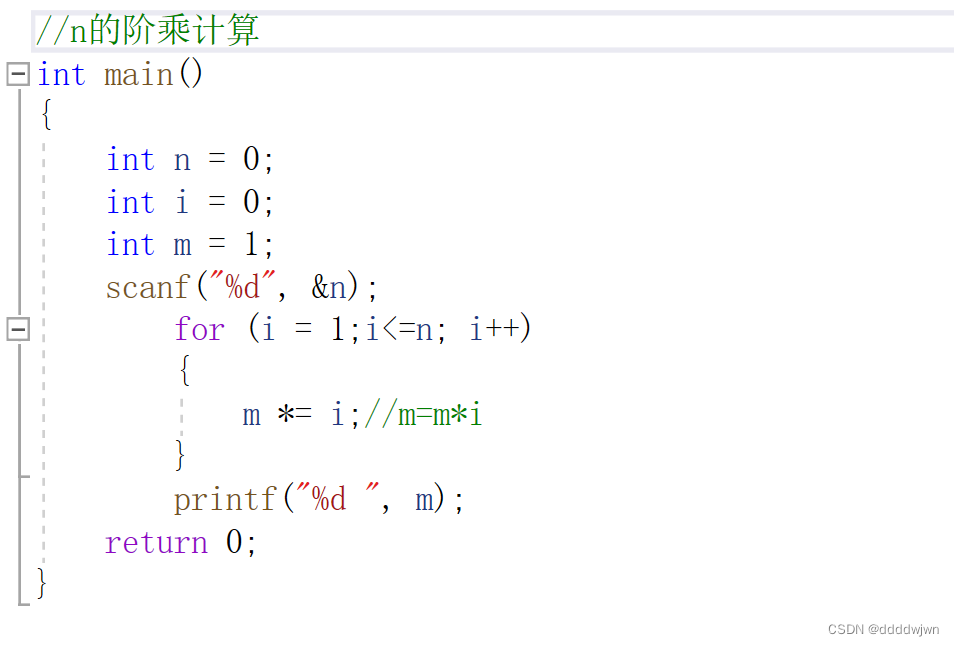 Day6循环语句 Csdn博客 