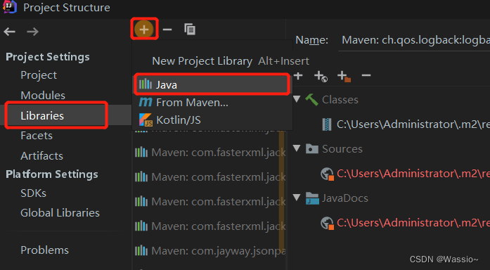如何在IDEA中快速生成Entity实体，DAO包，Mapper映射_idea自动生成entity-CSDN博客