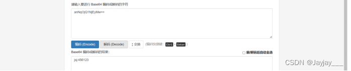 Ctfshow web入门 爆破系列 21~28_ctfshow web入门 web22-CSDN博客