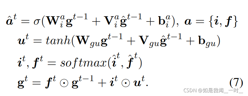 【论文笔记】 A Lexicon Based Graph Neural Network For Chinese Ner Csdn博客