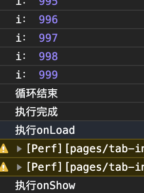 小程序：小程序中的onLoad和onShow谁先执行_onshow和onload执行顺序-CSDN博客
