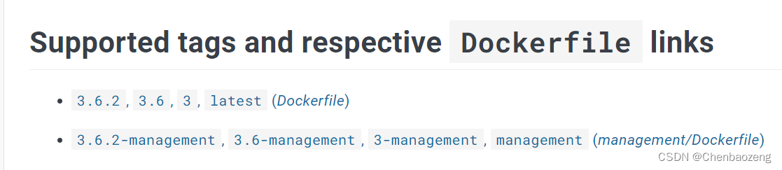 使用docker安装rabbitmq Docker版本25需要下载几版本的rabbitmq Csdn博客