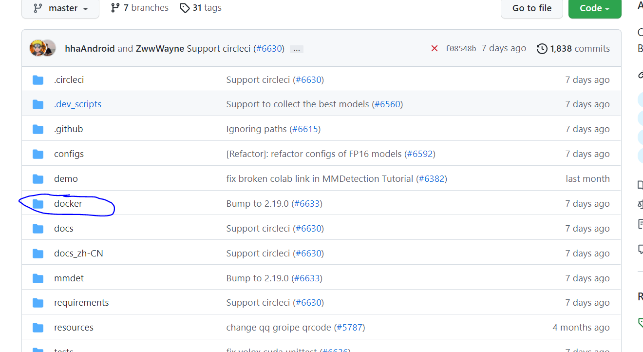 如何使用docker构建目标检测算法的运行环境_目标检测docker-CSDN博客