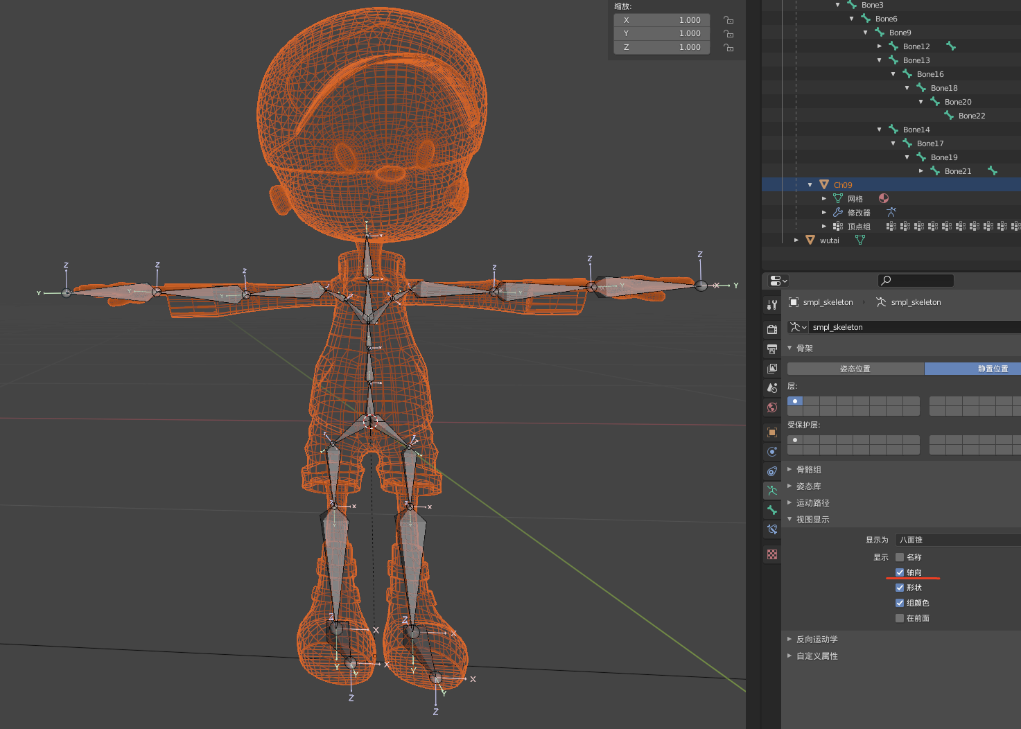 blender 命令行渲染_blender命令行渲染-CSDN博客