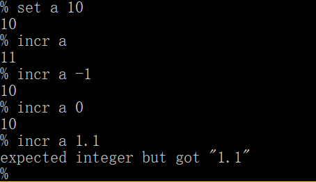 Tcl 语言 ——变量篇_tcl变量名里面还有变量_在路上-正出发的博客-CSDN博客