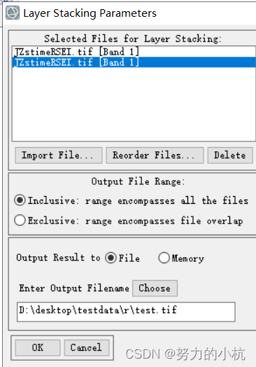 ENVI中计算两个甚至多个遥感影像的相关系数_envi相关性分析-CSDN博客