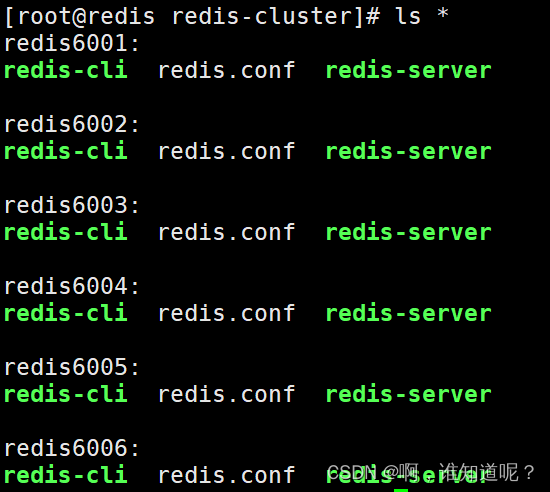 Redis数据库（四）哨兵和集群_redis哨兵模式最少几台-CSDN博客