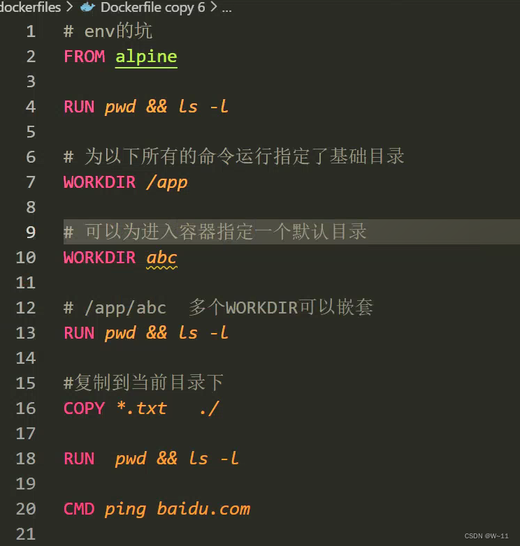 DOCKERFILE-CSDN博客
