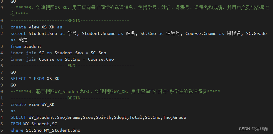 【头歌数据库实验】sql Server专题实验6 视图的应用 Csdn博客 9148