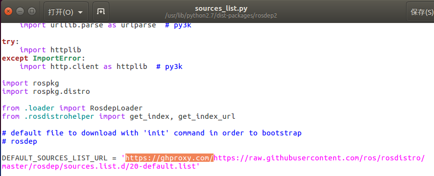 【ROS学习】ROS系统安装 kinetic (超详细)_ros-kinetic-CSDN博客