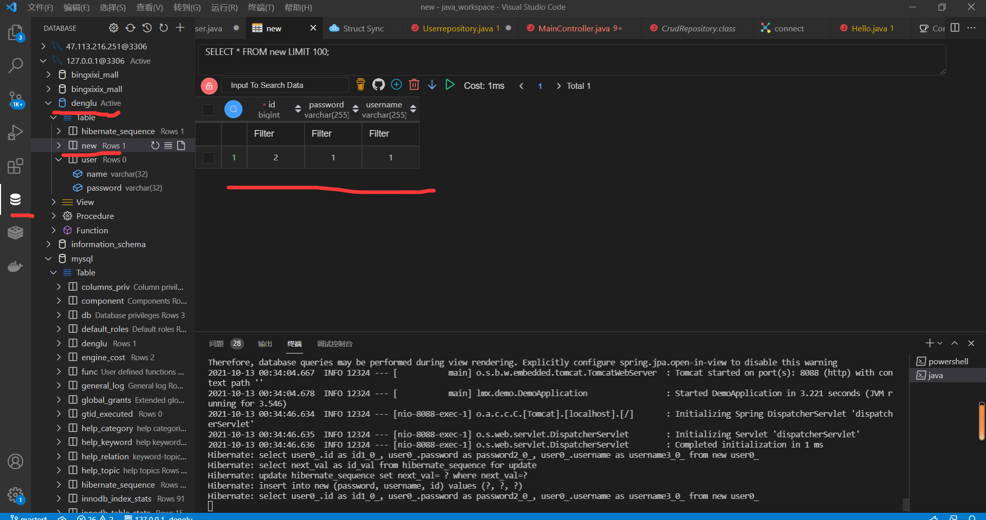简单的实现springboot对mysql的调试连接（环境：Vscode）_连接数据库 springboot jdbc java vscode-CSDN博客