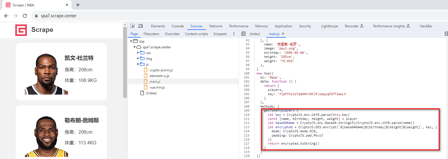 Python执行js (PyExecJS/node.js/Playwright/STPyV8/quickjs)、google翻译、百度翻译、有道翻译、百度指数_function ...