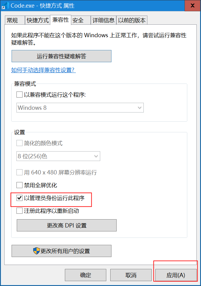 Installing WSL2: The term ‘wsl‘ is not recognized as the name of a cmdlet - Programmer Sought