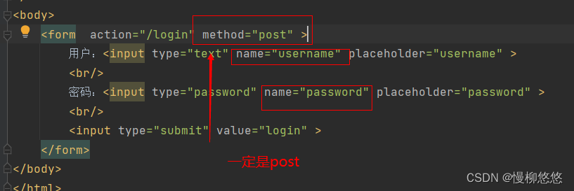 Java-SpringSecurity-CSDN博客