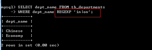 Mysql之正则表达式（regexp）mysql Regexp Csdn博客