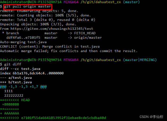 GIT版本控制工具_git版本管理工具-CSDN博客