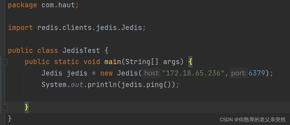 解决在idea上连接linux开启的redis服务失败Failed to connect to any host resolved for DNS name.（史上最强+最细解决方案）-CSDN博客