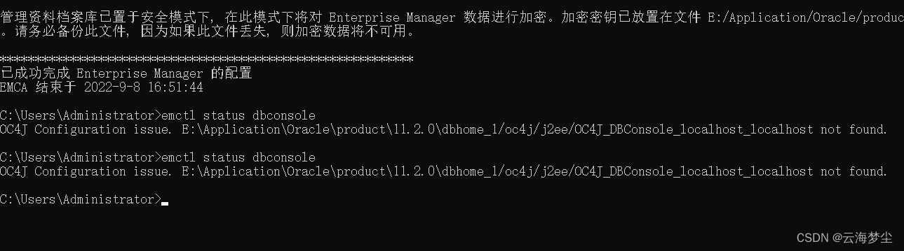 OC4J Configuration issue. E:\Application\Oracle\product\11.2.0\dbhome_1/oc4j/j2ee/OC4J_DBConsole ...