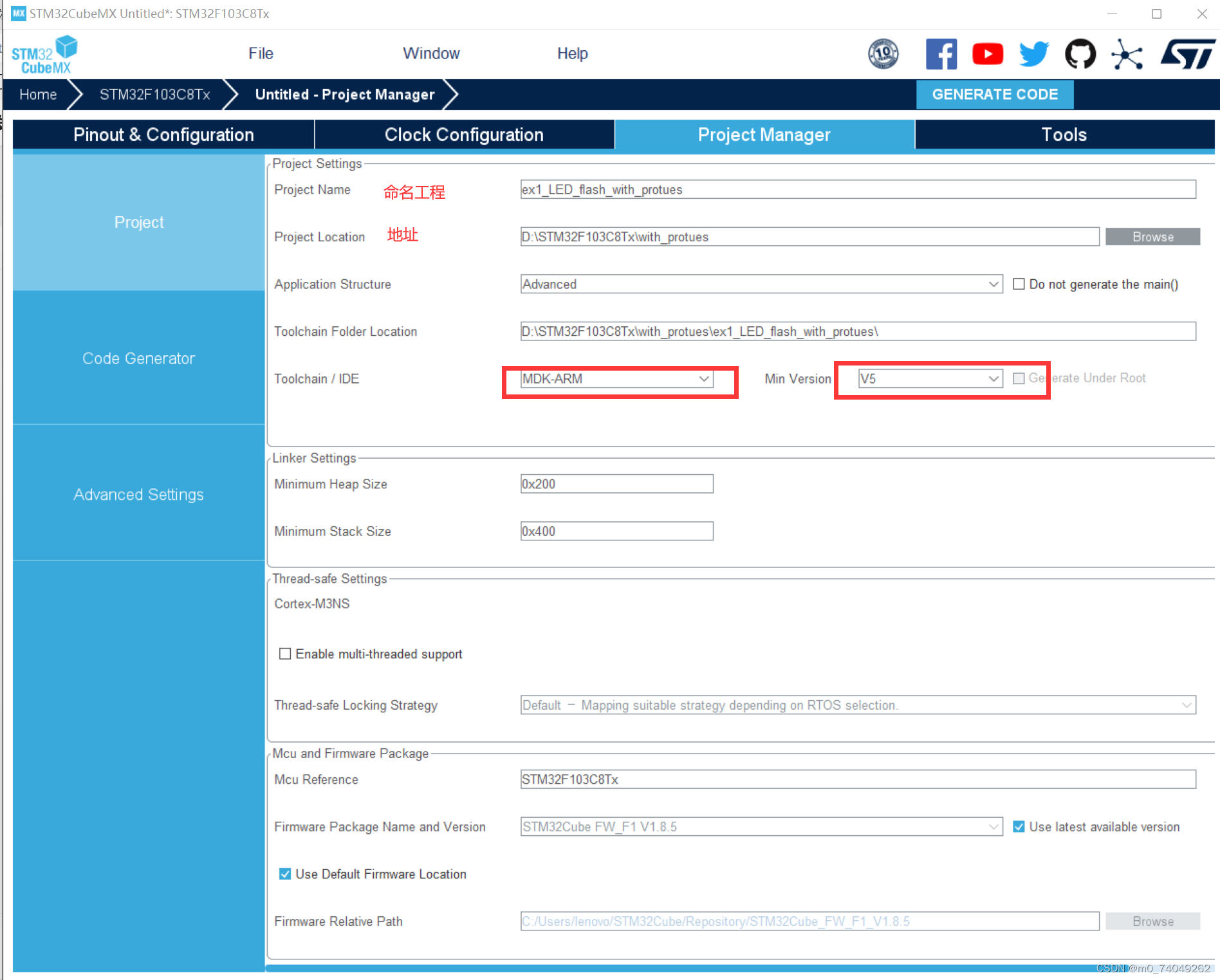 stm32cubemx+keil+protues联合仿真初次实践_stm32 protuse 联合调试-CSDN博客