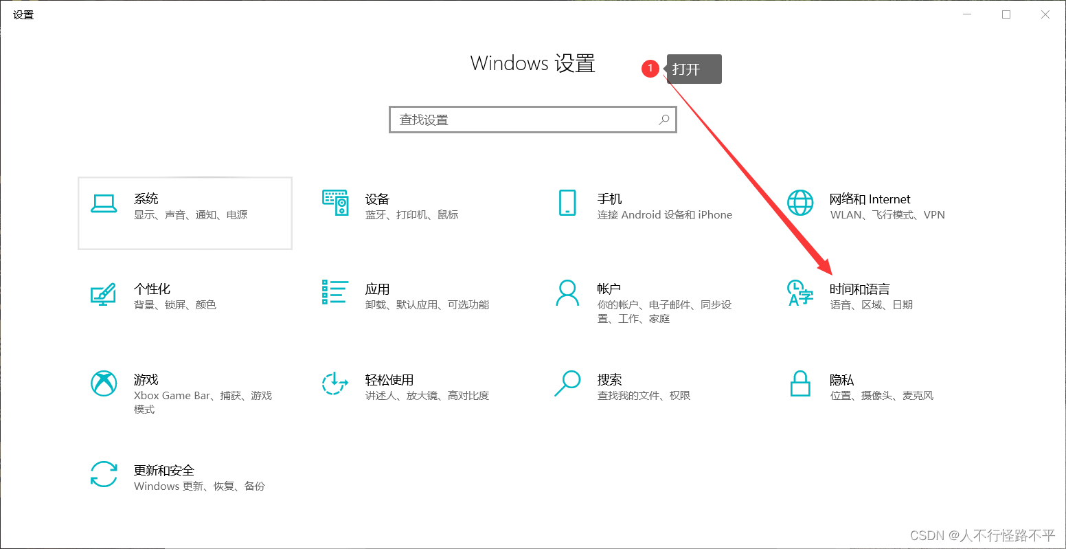 解决 撤销键 Ctrl+Z 不能撤销的问题_win11 ctrl z 无法使用-CSDN博客