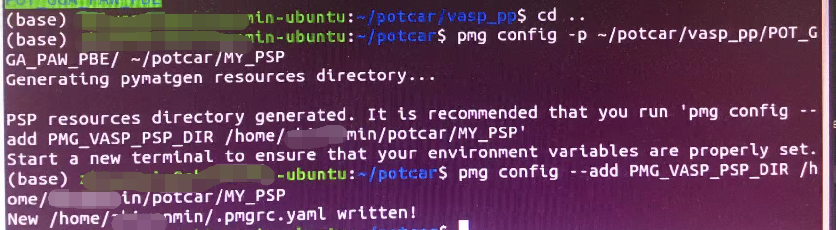 POTCAR安装和配置环境_potcar文件怎么获得-CSDN博客