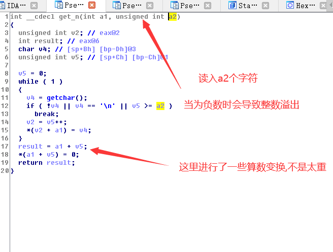 BUUCTF-pwn2_sctf_2016(整数溢出+泄露libc)_buuctf pwn libc-CSDN博客