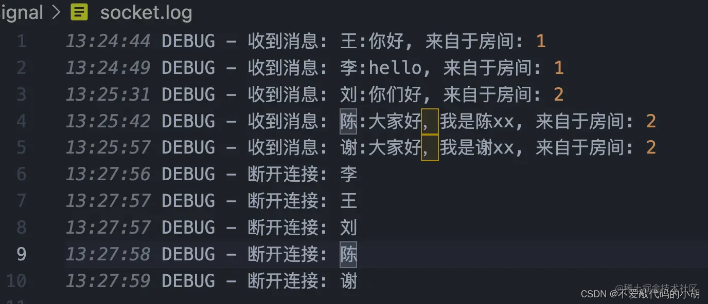 WebRTC这么火，前端靓仔，请收下这篇入门教程_webrtc 前端-CSDN博客