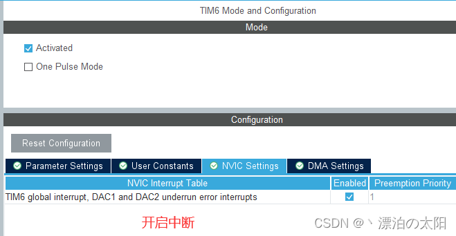 【电机控制算法】基于霍尔位置传感器(HALL)估算连续电角度（基于STM32F407+CubeMX+HAL）_峰岹hall-CSDN博客