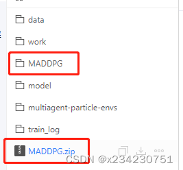 MADDPG实验Ubuntu进行流程_maddpg测试-CSDN博客