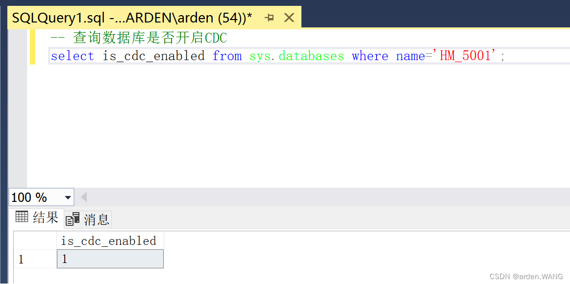 SQL Server数据库开启CDC变更数据捕获操作指引_sqlserveragent is not currently running so ...
