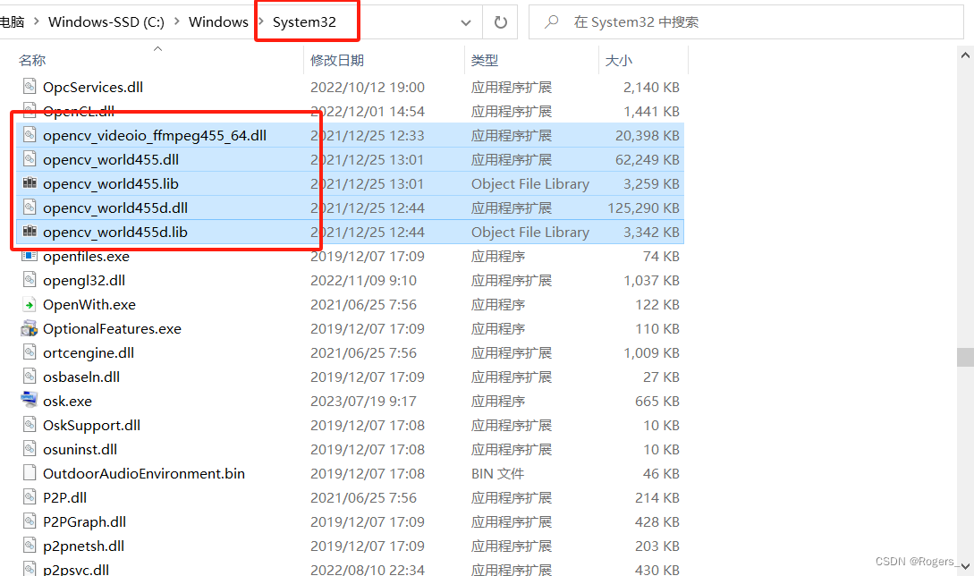 windows10上在visual studio 2019中配置C++版本的OpenCV_windows10 visual c++2019-CSDN博客