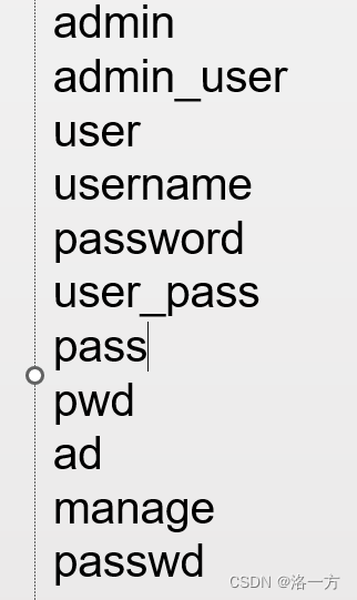 渗透测试 手把手教你sql注入7 Access数据库注入access 注入靶场 Csdn博客