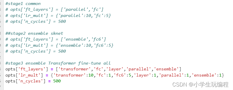 Attribute-Based Progressive Fusion Network for RGBT Tracking训练的复现_rgbt234挑战属性-CSDN博客