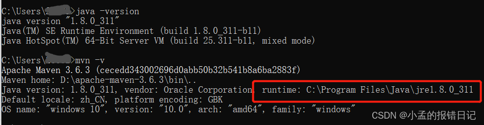 解决打包maven报错问题 No Compiler Is Provided In This Environment Perhaps You