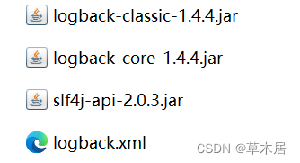 JAVA日志相关jar包，logback-classic、logback-core、slf4j-api、logback.xml的下载_slf4j jar包下载-CSDN博客