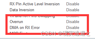 STM32 cubeMX HAL库 LL库 串口死机及overrun error中断_stm32串口溢出错误overrun使用不当-CSDN博客