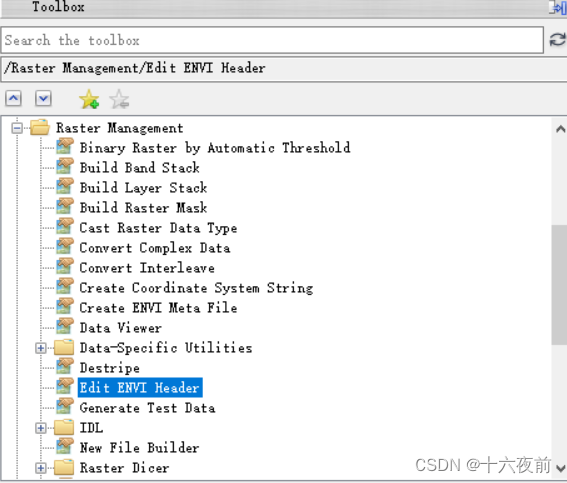 ENVI边界裁剪步骤_envi矢量边界裁剪-CSDN博客