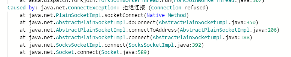 flink提交任务Server Response Message:Internal server error执行任务Caused by: java.net.ConnectException ...