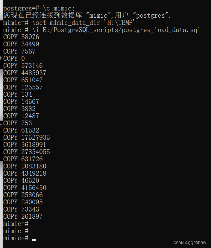MIMIC数据库连接PostgreSQL_postgresql mimic 手把手-CSDN博客